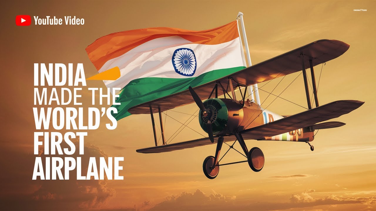 ऐसा था पहला हवाई जहाज 😱 | History of first airplane | India Ne Banaya ...
