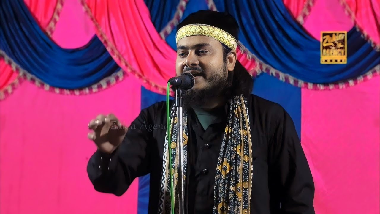 बकरा ईद स्पेशल नात शरीफ ️ | Nadeem Raza Faizi | Naat Sharif | Zakia ...