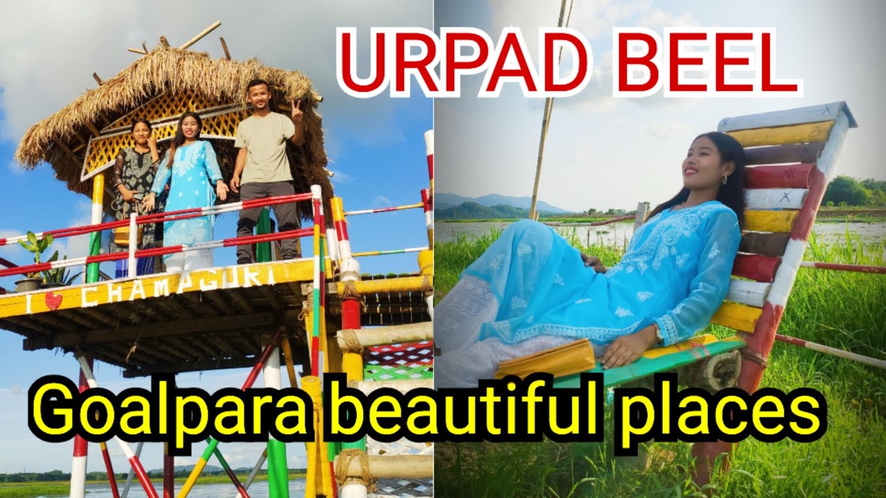 URPAD BEEL ️ || Biggest Lake in Assam || (Goalpara) @karinabasumatary ...