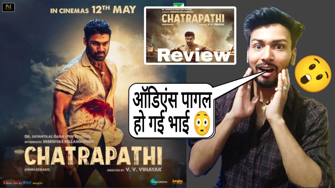 Chatrapathi Movie Review | chatrapathi full movie hindi | Review ...
