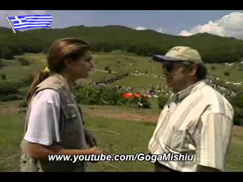 ΒΛΑΧΟΙ - ΒΛΑΧΙΚΟ ΓΛΩΣΣΙΚΟ ΙΔΙΩΜΑ - YouTube