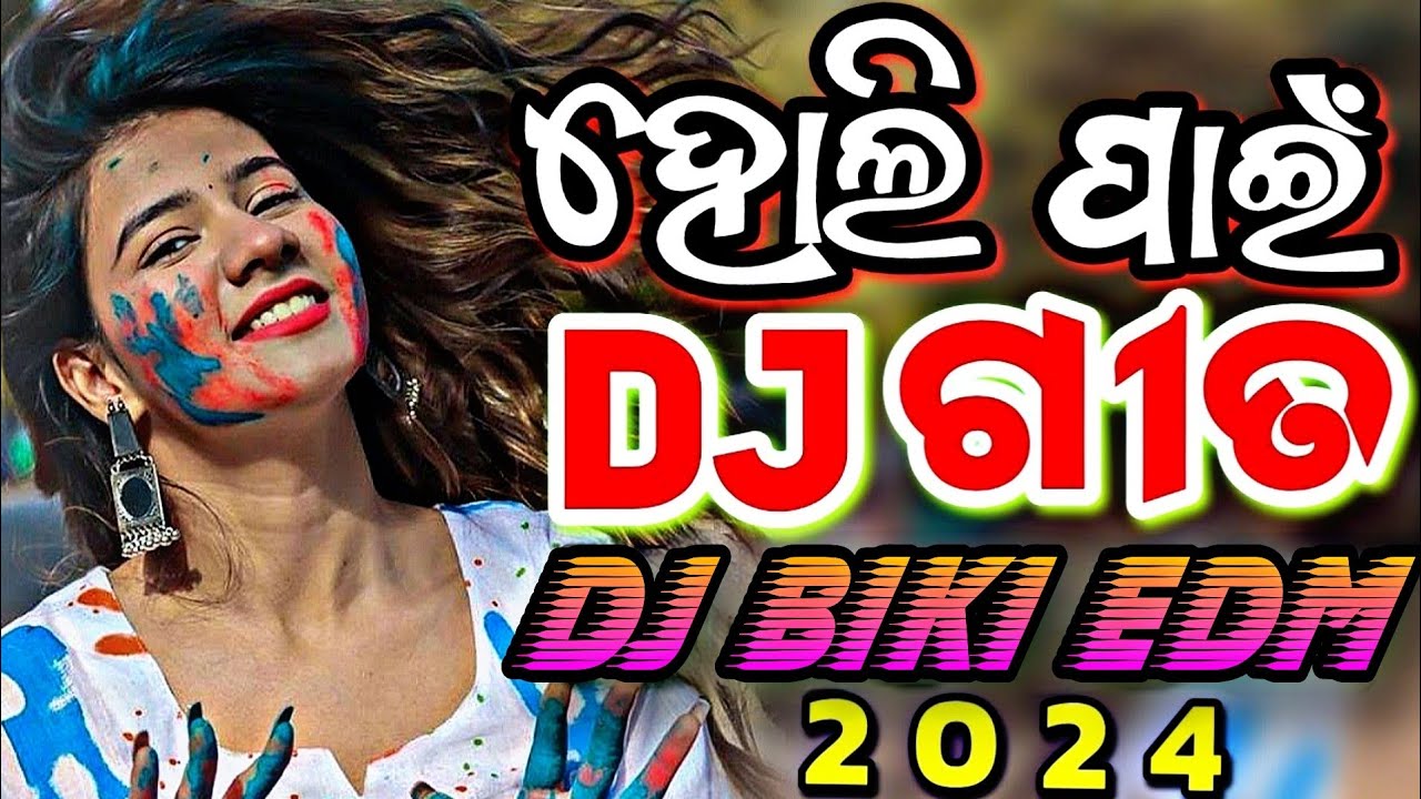 JHITI_PITI_JHITI_PITI_RE_(EDM_TRANCE_HUMMING_MIX) // New_Odia_Holi ...