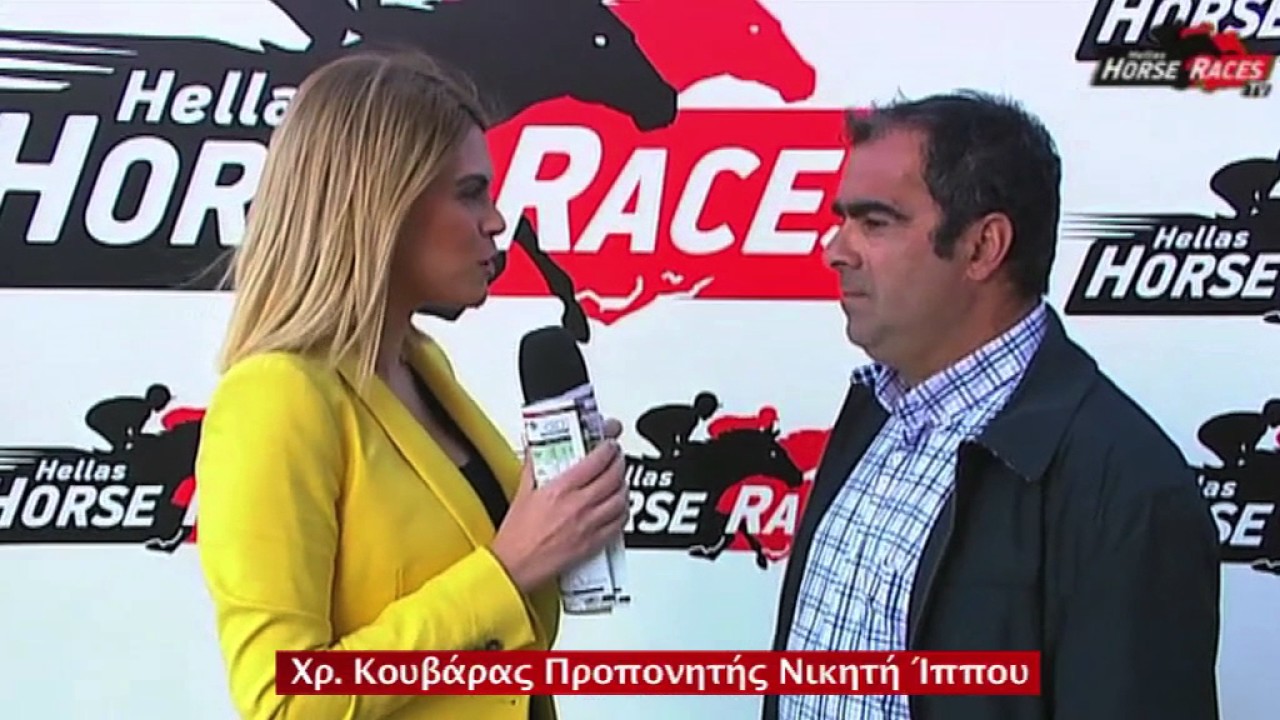 ΜΑΡΚΟΠΟΥΛΟ 5η ΙΠΠΟΔΡΟΜΙΑ 12/04/2017 [112] ΝΙΚΗΤΗΣ: ΦΙΛΑΝΤΕΡΕΡ - YouTube