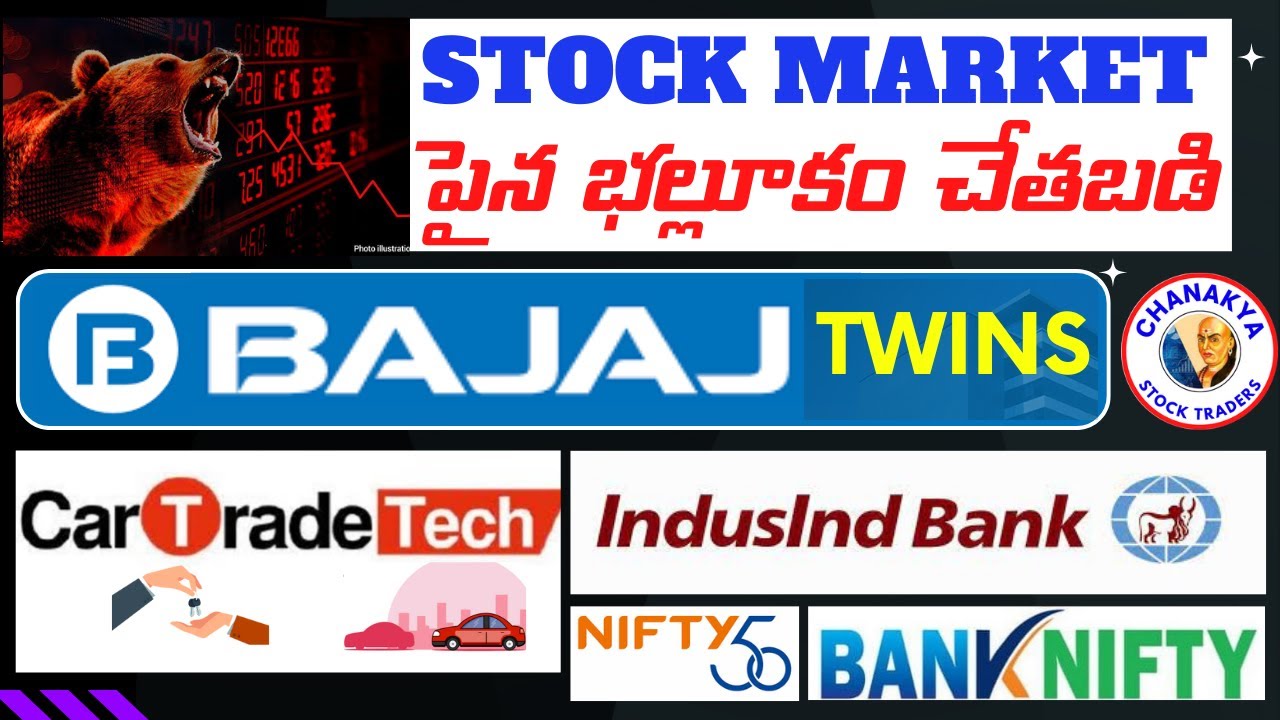 stock-market-us-markets-falling-car-trade-tech