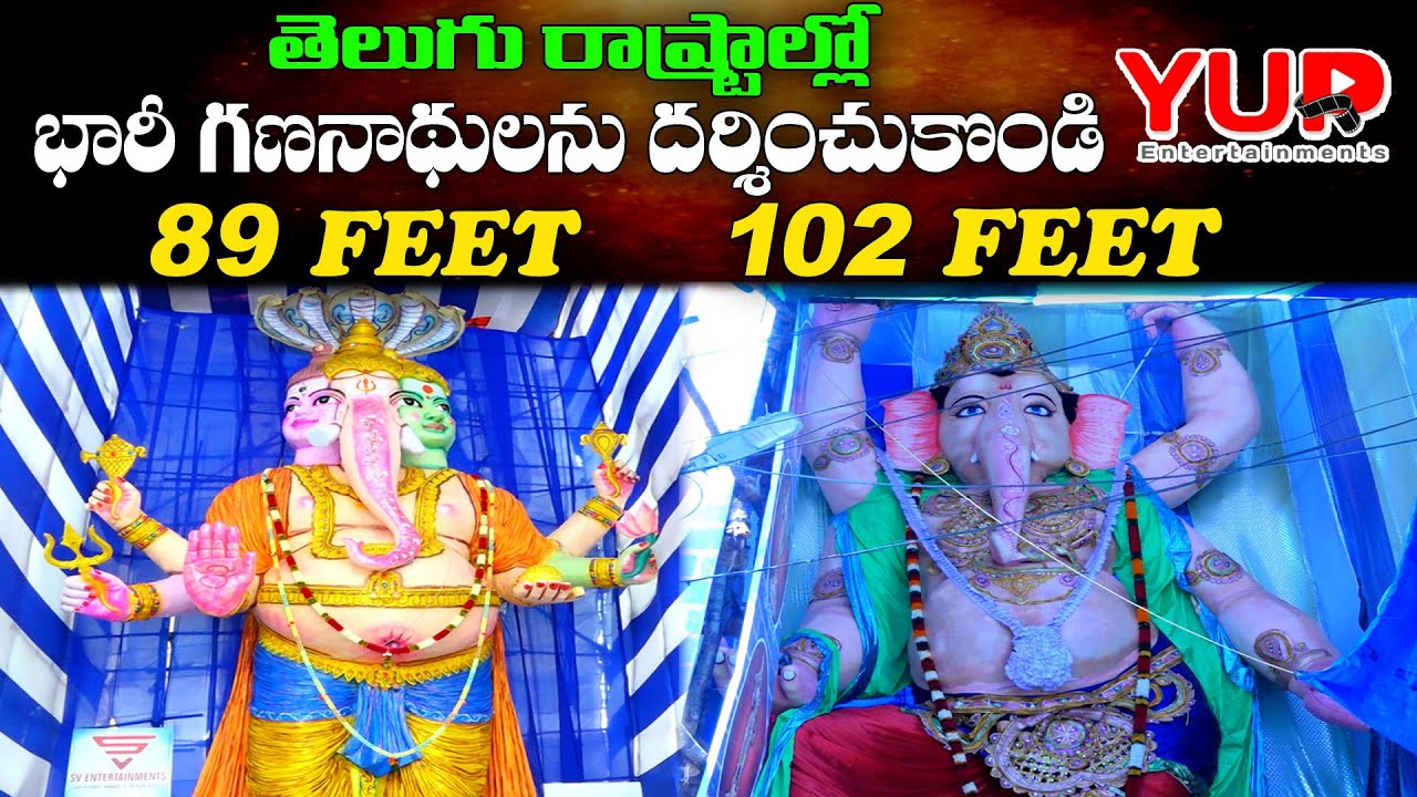 Tallest Ganesh Statues in Telugu States | 102 feet and 89 feet Ganesh ...