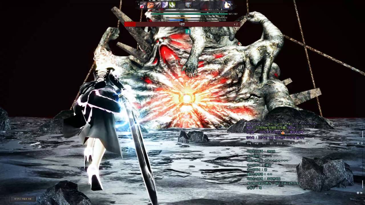 Vindictus Redeemers Battle Goddess Neamhain Clear Video (결사대 클리어 영상 ...