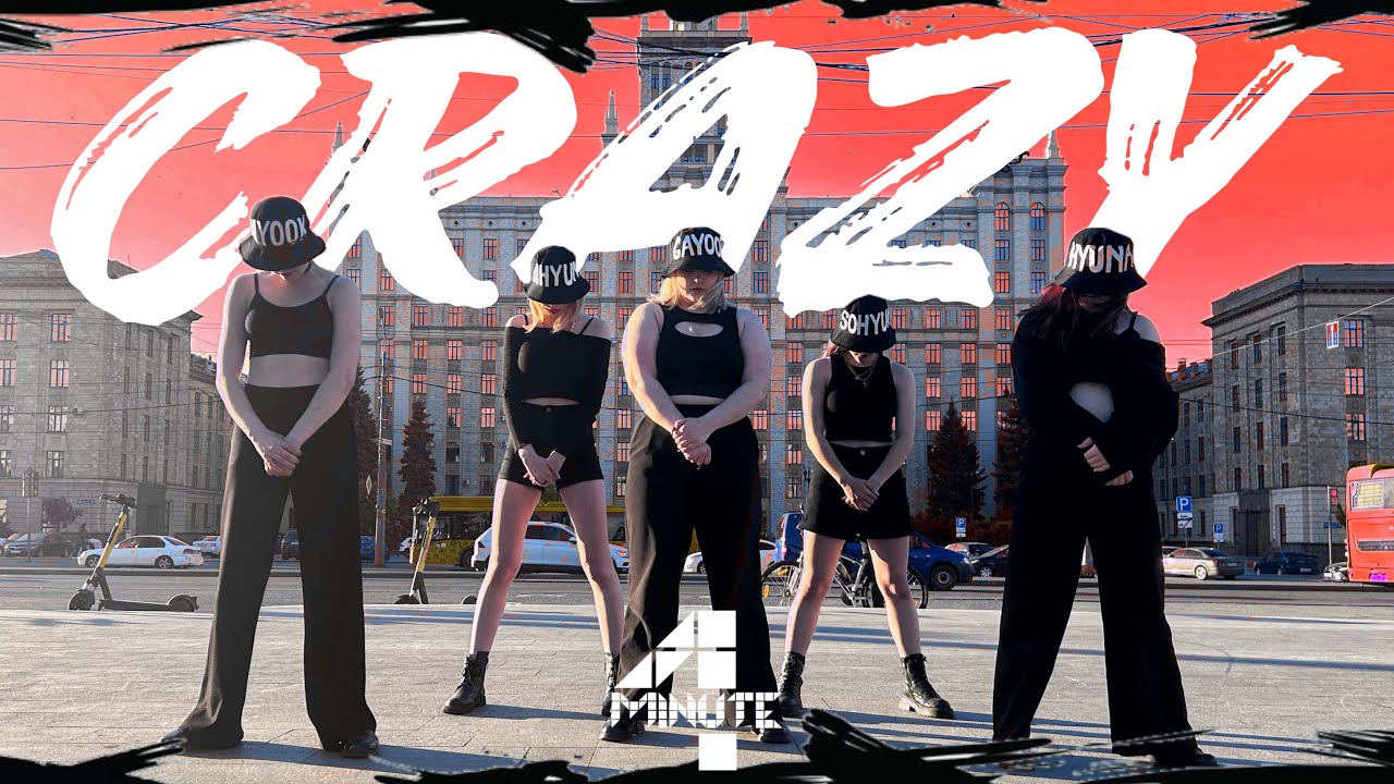 [K-POP IN PUBLIC | ONE TAKE] 4MINUTE - CRAZY | DANCE COVER by WILD TYPE - YouTube