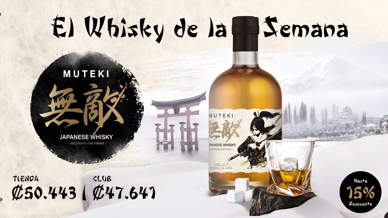 Conociendo el whisky japonés Muteki. - YouTube