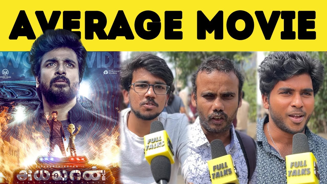 Ayalaan Movie Review | Sivakarthikeyan | ayalaan movie review | ayalan ...