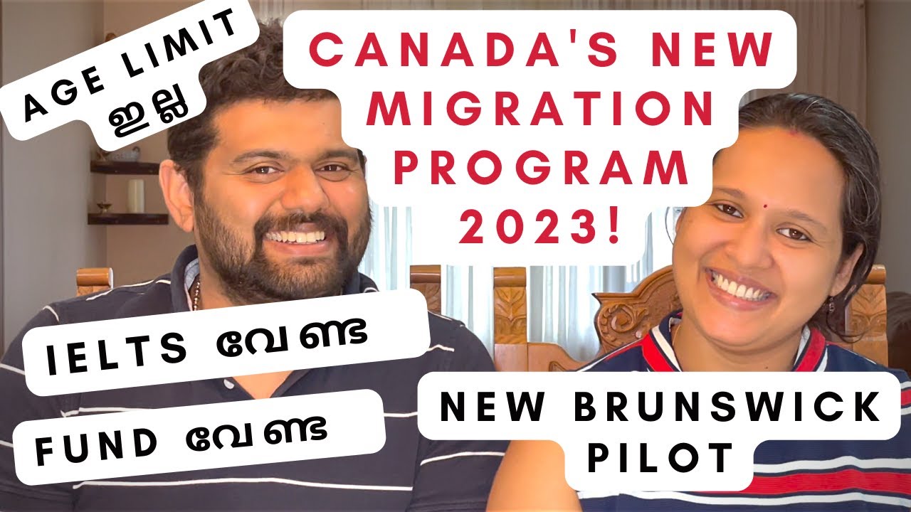 Best Program to Migrate to Canada in 2023 | New Brunswick Critical ...