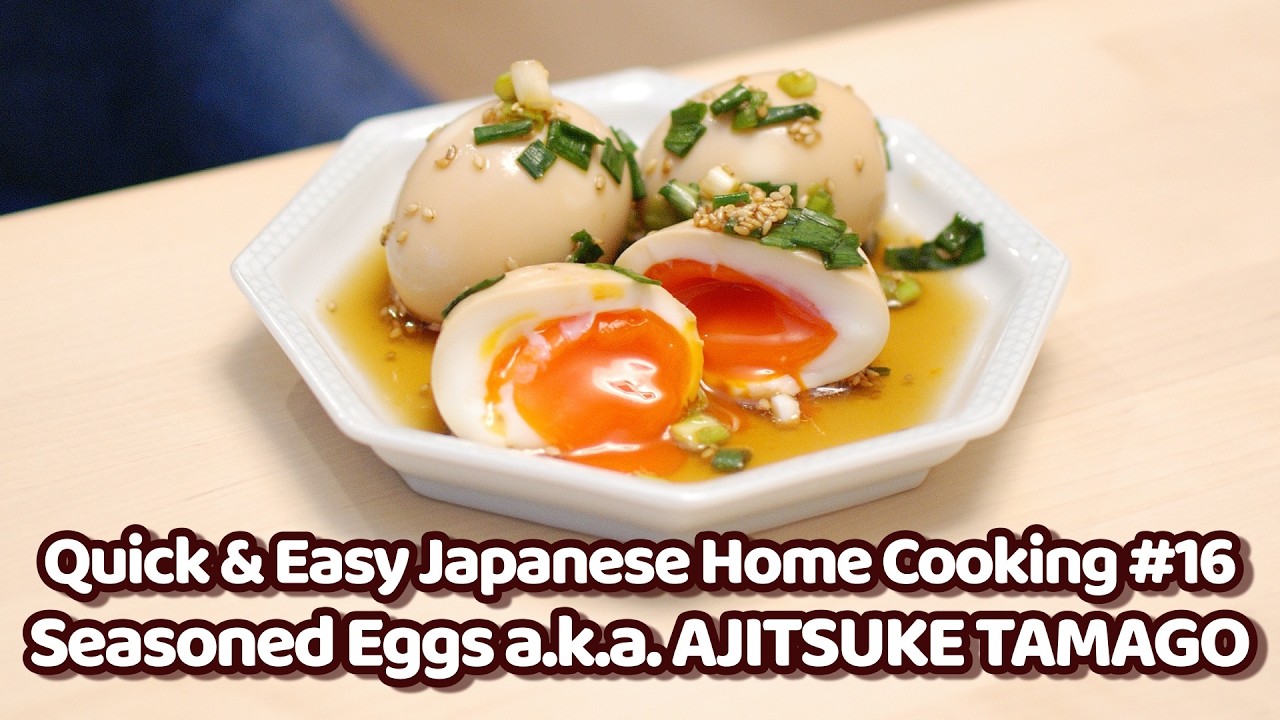 Addictive Seasoned Eggs a.k.a. Ajitsuke Tamago or Ramen Eggs [Quick ...