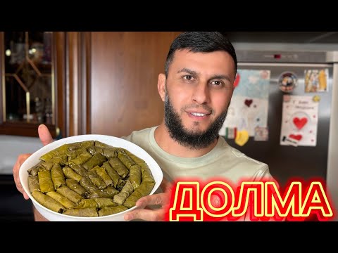Долма в духовке👌🏻#еда #food #рецепт #рецепты #youtube #вкусно #recipe #cooking #вкусноипросто