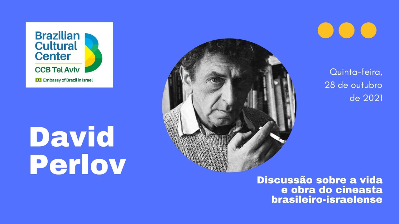 דוד פרלוב: האיש והבמאי / David Perlov - YouTube