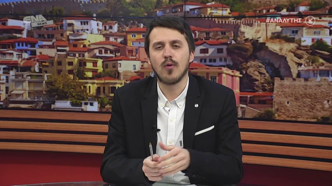 ΔΕΙΤΕ ΤΩΡΑ ΤΗΝ ΕΚΠΟΜΠΗ ΑΝΑΛΥΤΗΣ 24 03 25 - YouTube