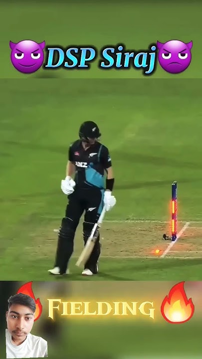 DSP Siraj fielding 😈#cricket #siraj #cricketlover #cricketshorts - YouTube