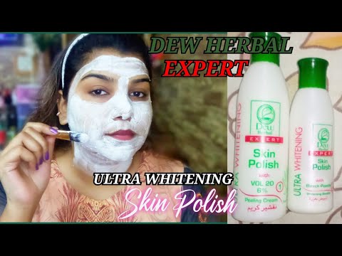 Dew Herbal Ultra Whitening Skin Polish | Herbal Skin Polish | How To ...