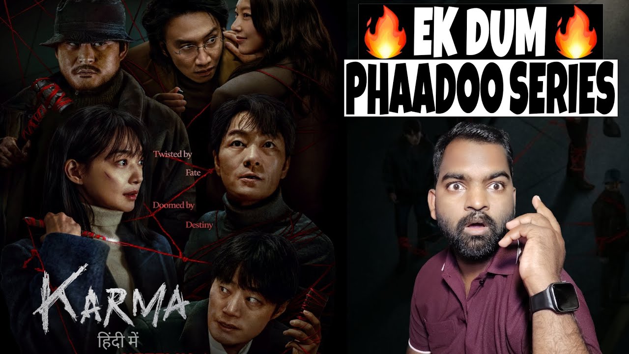 Karma Web Series Review | Hindi Dubbed | Filmi Max Review - YouTube