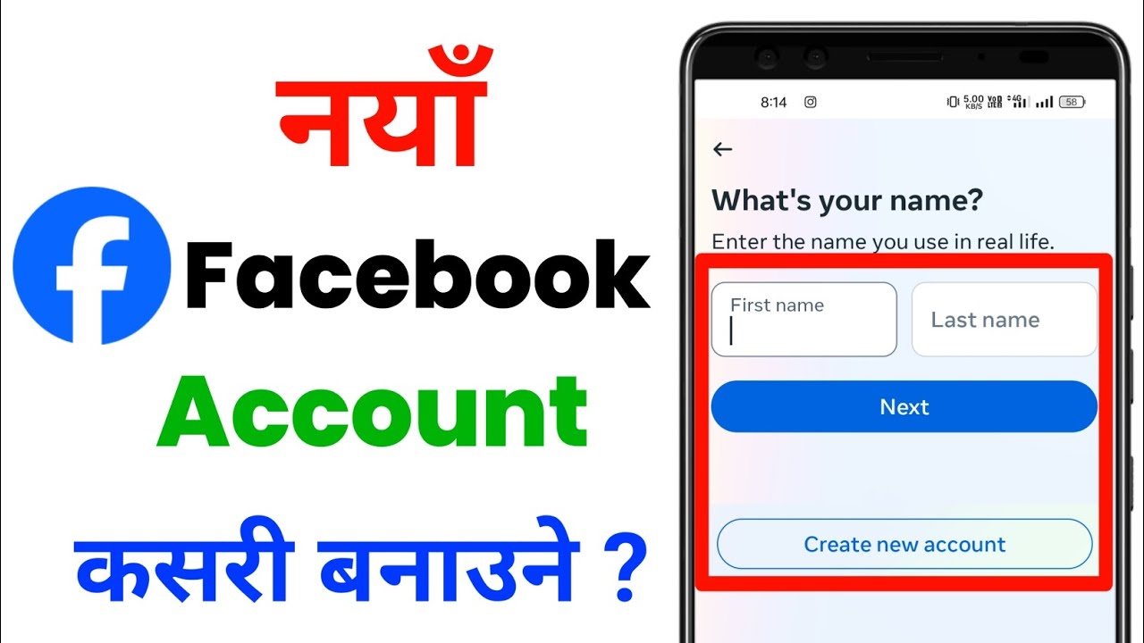 How to Create New Facebook Account | Facebook ID Kasari Banaune 2025 ...