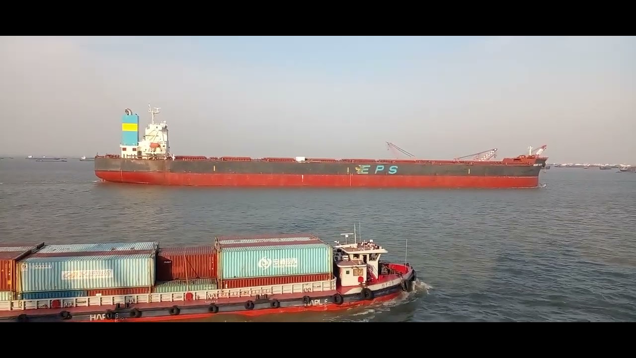 Ship Spotting (Mount Austin) bulk carrier - YouTube