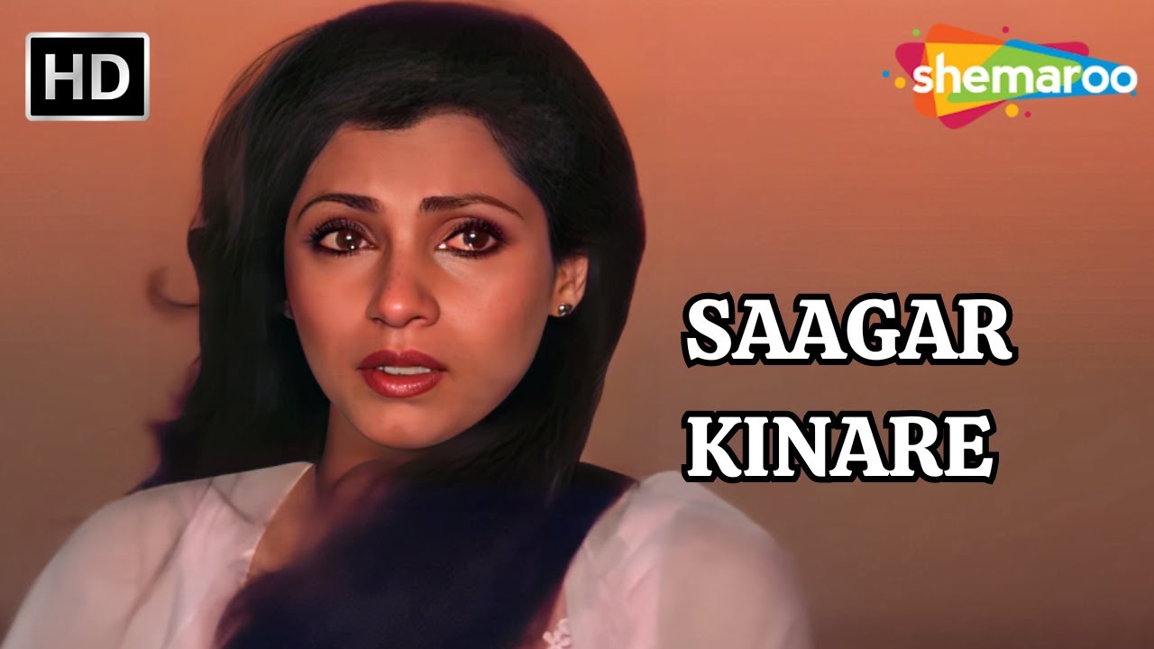 Saagar Kinare | Saagar (1985) | Dimple Kapadia, Rishi Kapoor | Lata ...