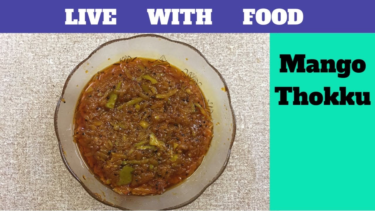 How to make spicy mango thokku in 5 mins | mango pickle preparation ...