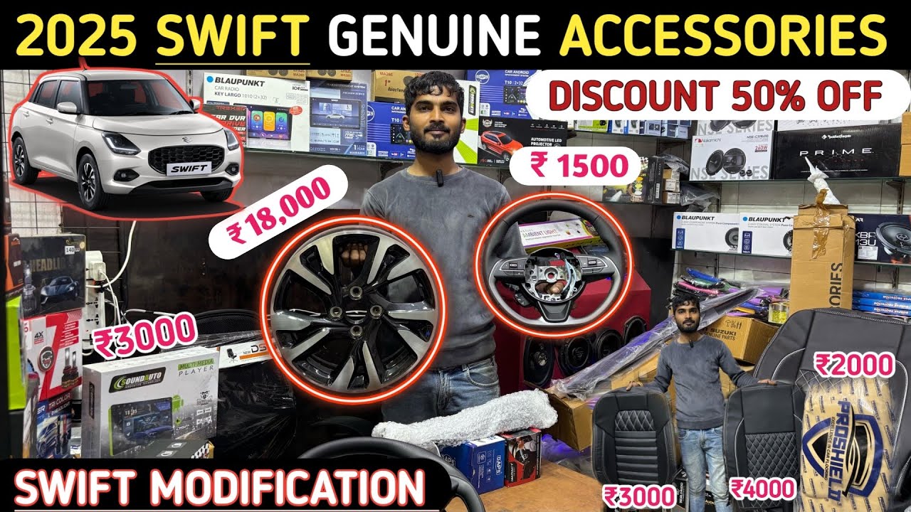 2025 Maruti Swift Genuine Accessories Swift Modification With Price ...