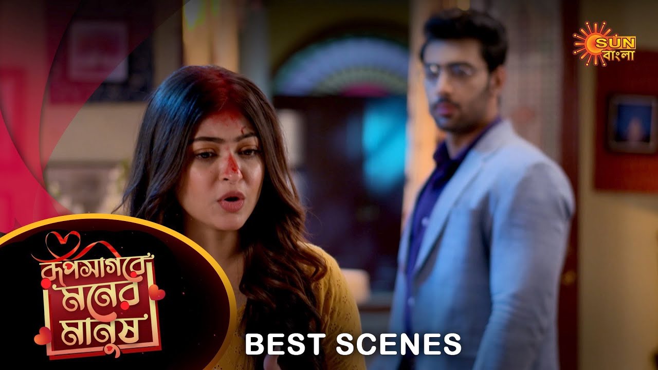 Roop Sagore Moner Manush - Best Scene |08 Dec 2023 | Full Ep FREE on ...