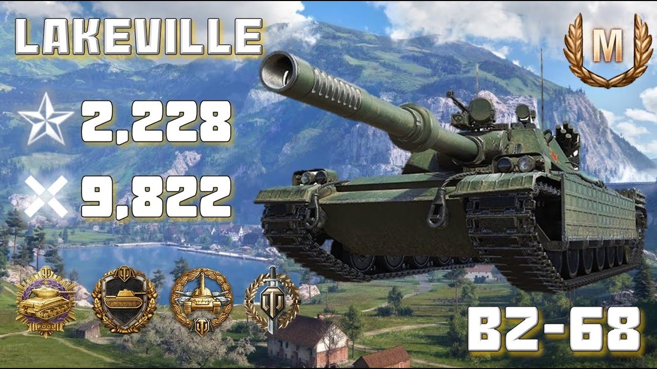 World of Tanks BZ-68 - 10 Kills 9.8K Damage - YouTube