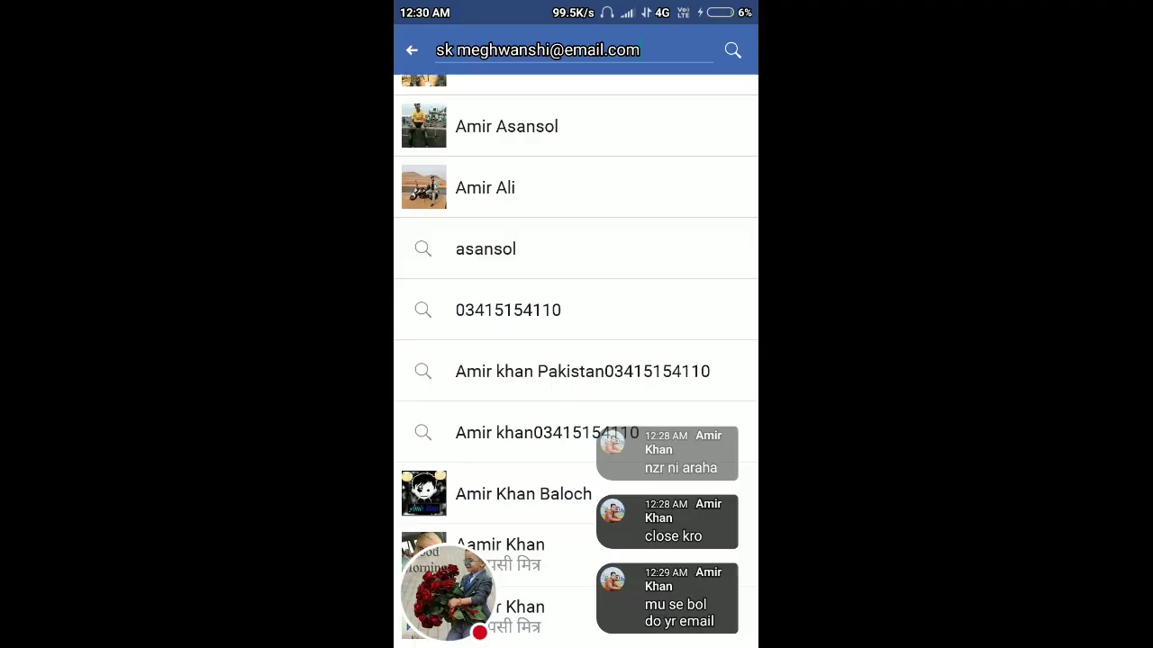 My 8 Ball Pool Stream - YouTube