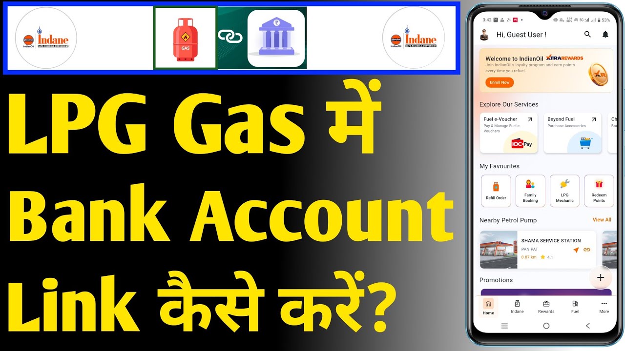 Lpg Bank Account Seeding Kaise Kare 2025 | Indian Gas Mein Bank Account ...