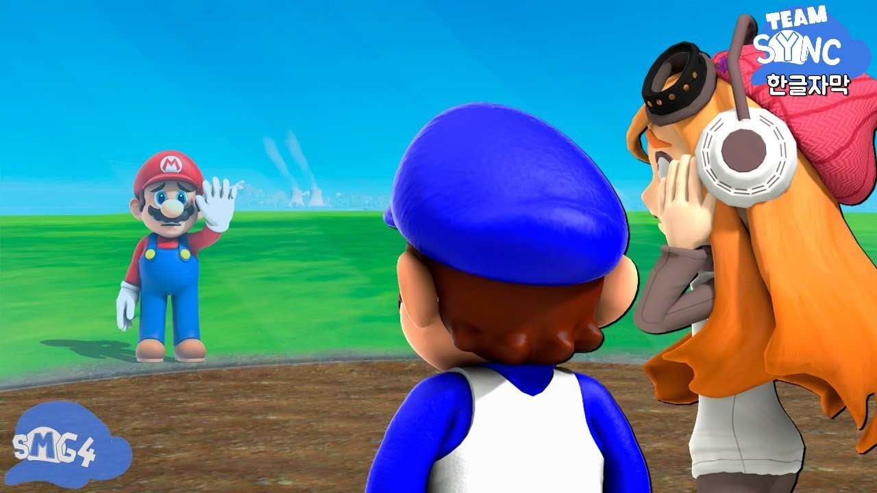 SMG4 한글자막 (2022): 마리오가 우리랑 같이 못 놀게 된 날... (SYNC ™) - YouTube