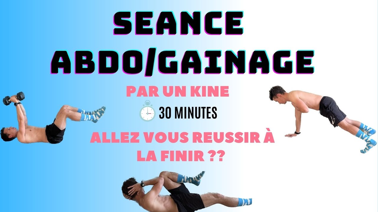 Seance ABDO/GAINAGE intense allez vous réussir à finir ?? (Par un Kine) améliorez vos ...
