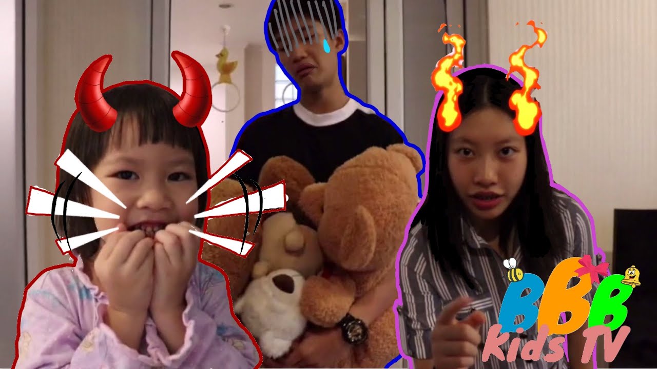 จะทำอย่างไรดีน้าา เมื่อน้องสาวไม่ยอมนอน | BBB Kids TV - YouTube