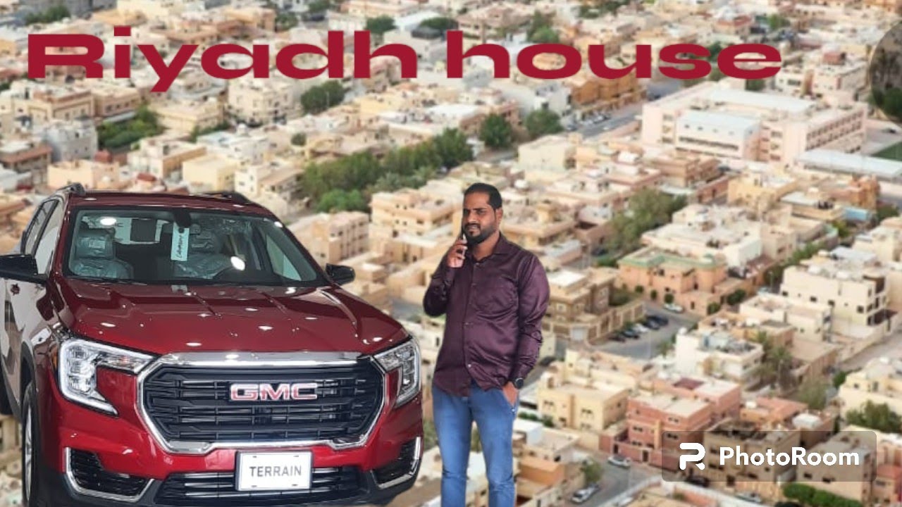 Riyadh house kingdom of Saudi Arabia//please like sher comment and ...
