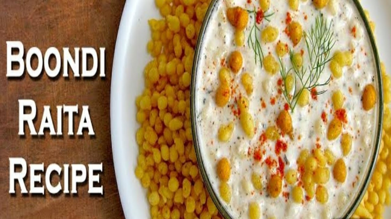 Bundi ka Raita recipe/ very quick and easy recipe/ 2 min recipe |dahi ...