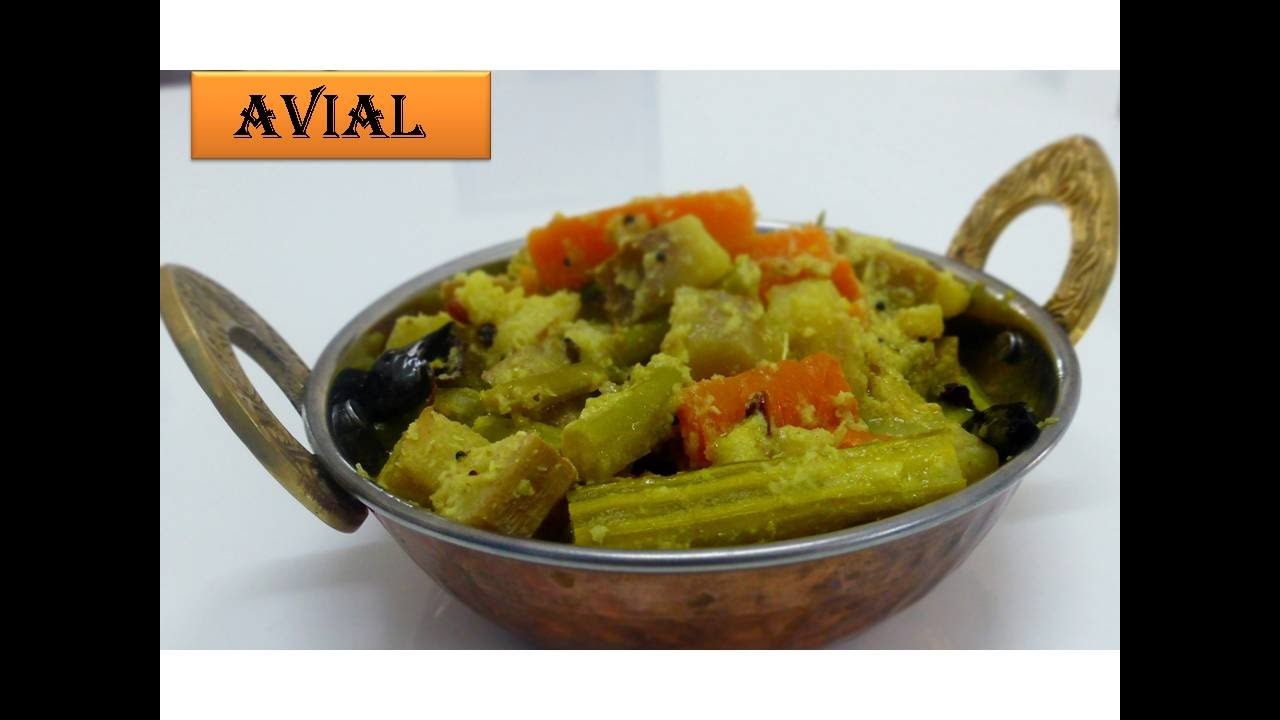 Avial | Mixed vegetable curry | Authentic south indian dish|Deeps ...