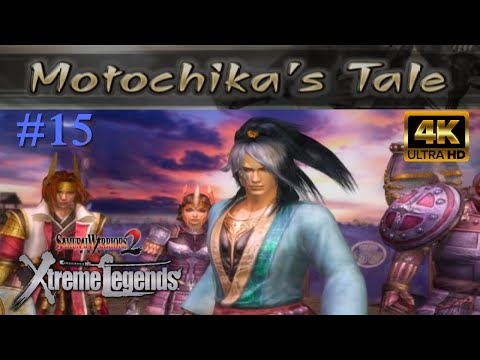 Samurai Warriors 2: Xtreme Legends [4K60][PS2] - Part 15 - Motochika Chosokabe's Tale (All Chapters)
