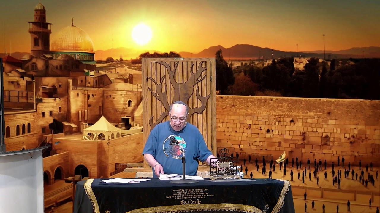 EVENING MINYAN SERVICE. 02/13/2023 @ 8:00 PM - YouTube
