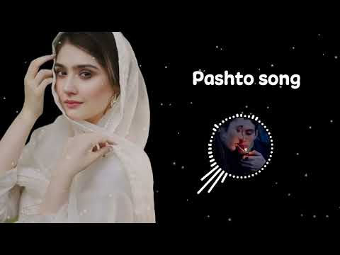 Damra damra stargii de dertam ye ka | pashto new song | trading pashto new song