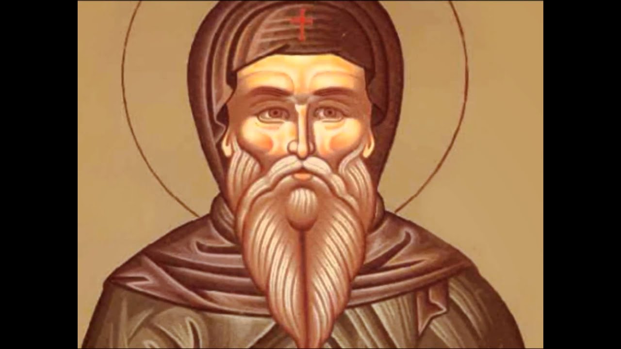 Απολυτίκιο Αγ. Μαρτινιανού - 13 ΦΕΒΡΟΥΑΡΙΟΥ - YouTube