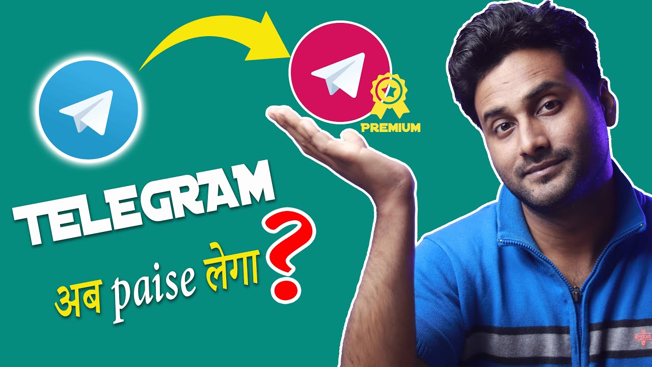 Telegram premium is launched: Unlimited download speed, 4Gb upload ...