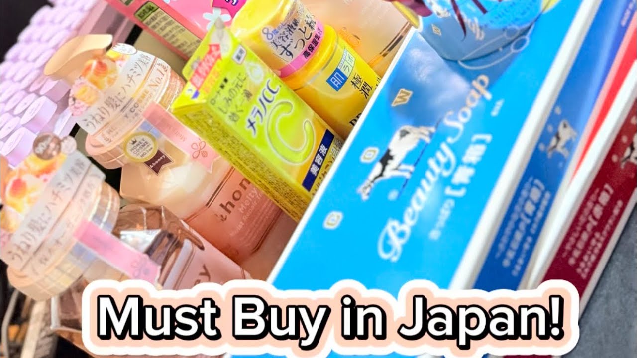 JAPAN Must Buy! Sharing some Japan Finds! - YouTube
