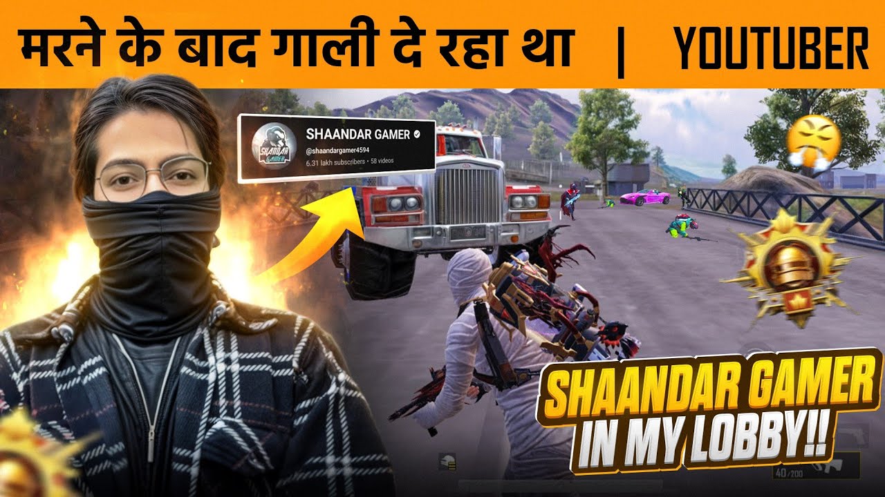 SHAANDAR GAMER VS FAUJI CJ GAMING 🔥 BGMI LIVE STREAMER & BIG YOUTUBER ...