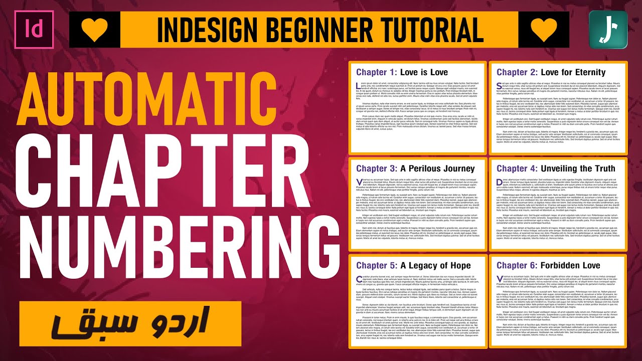 Learn Automatic Chapter Numbering InDesign in [Urdu/اردو] - YouTube