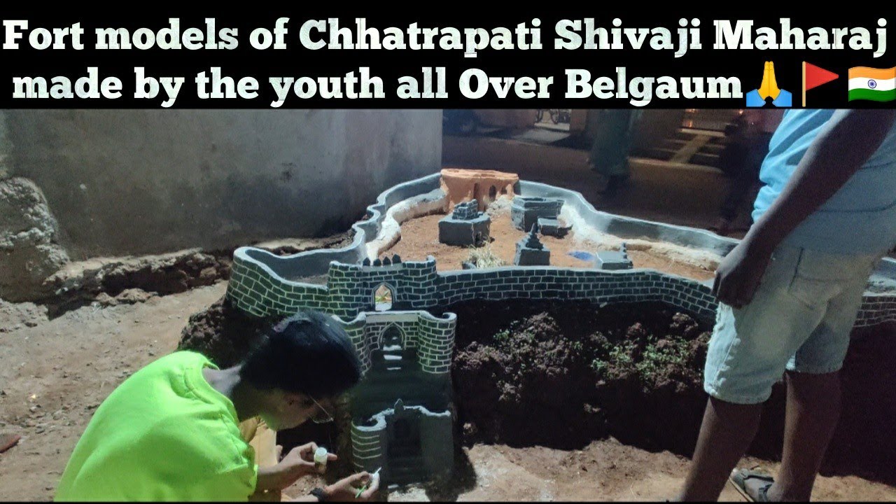 Prize Distribution for Fort models of Chhatrapati Shivaji Maharaj made ...