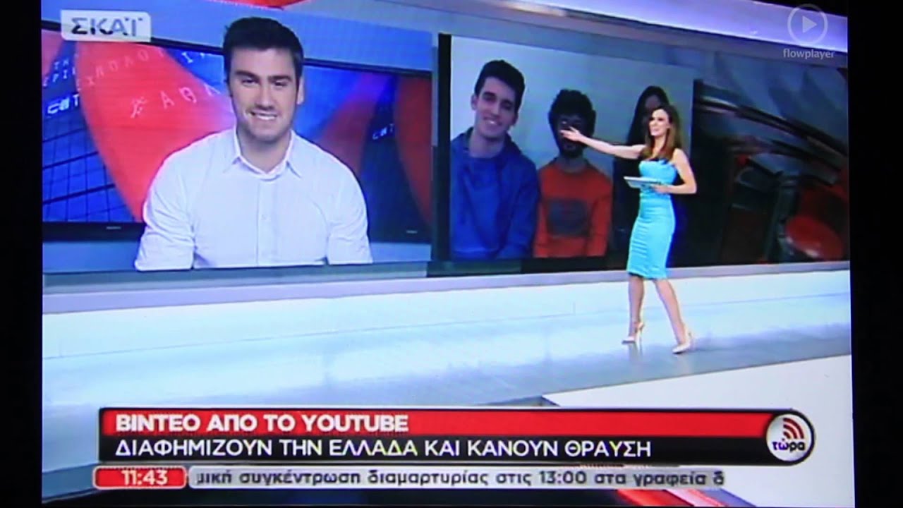 SKAI TV talks about "DIAFORA" (Τώρα - ΣΚΑÏ) - YouTube