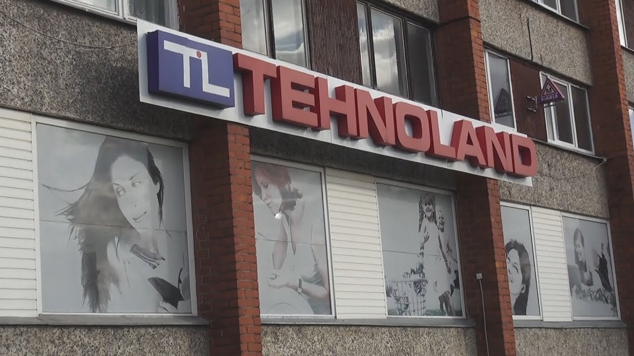 TEHNOLAND устроил распродажу - YouTube