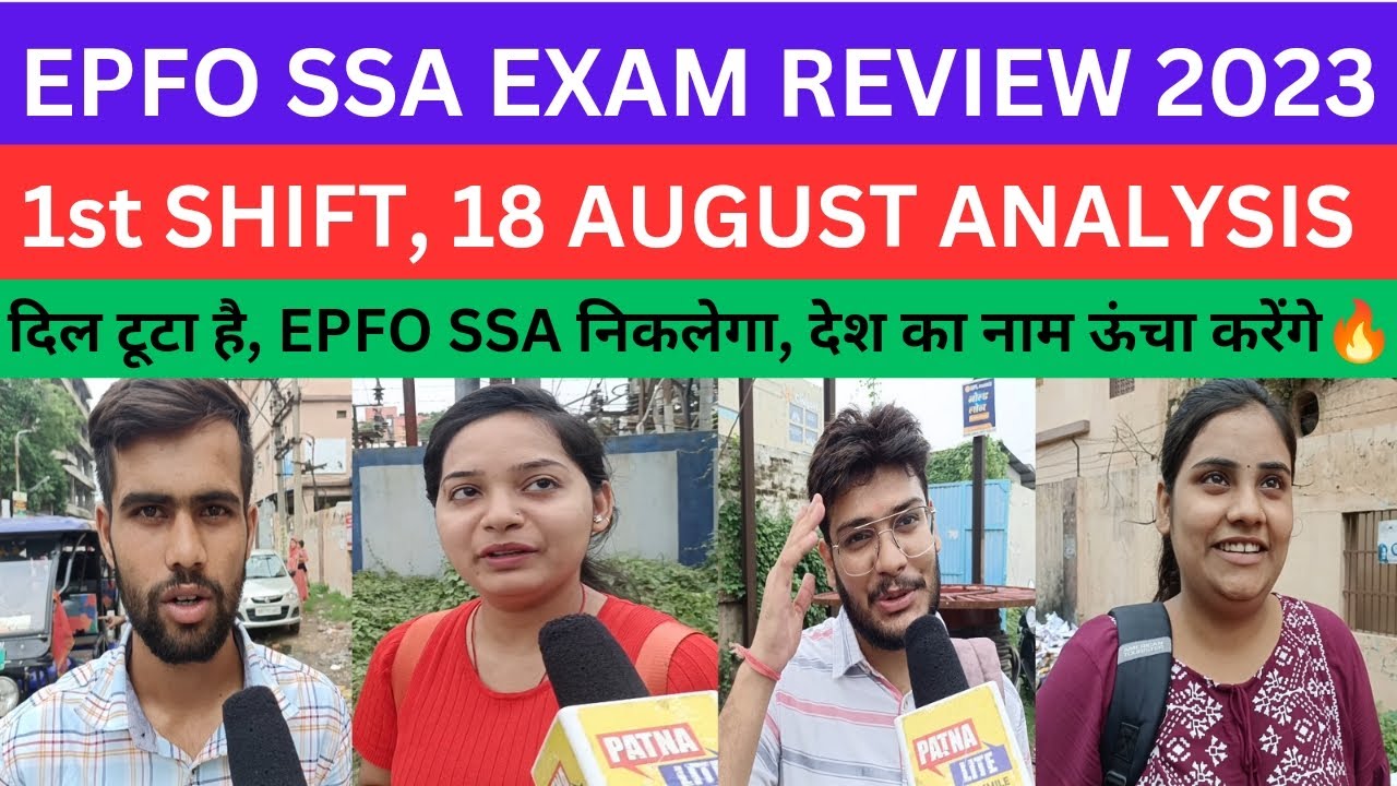 EPFO SSA EXAM 2023 | 1st SHIFT, 18 AUGUST | EPFO SSA EXAM ANALYSIS ...