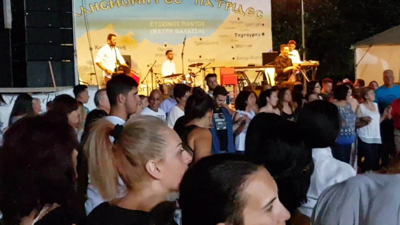 ΠΟΥΤΑΧΙΔΗΣ ΠΑΤΡΙΔΑ ΒΕΡΟΙΑ 2017 - YouTube