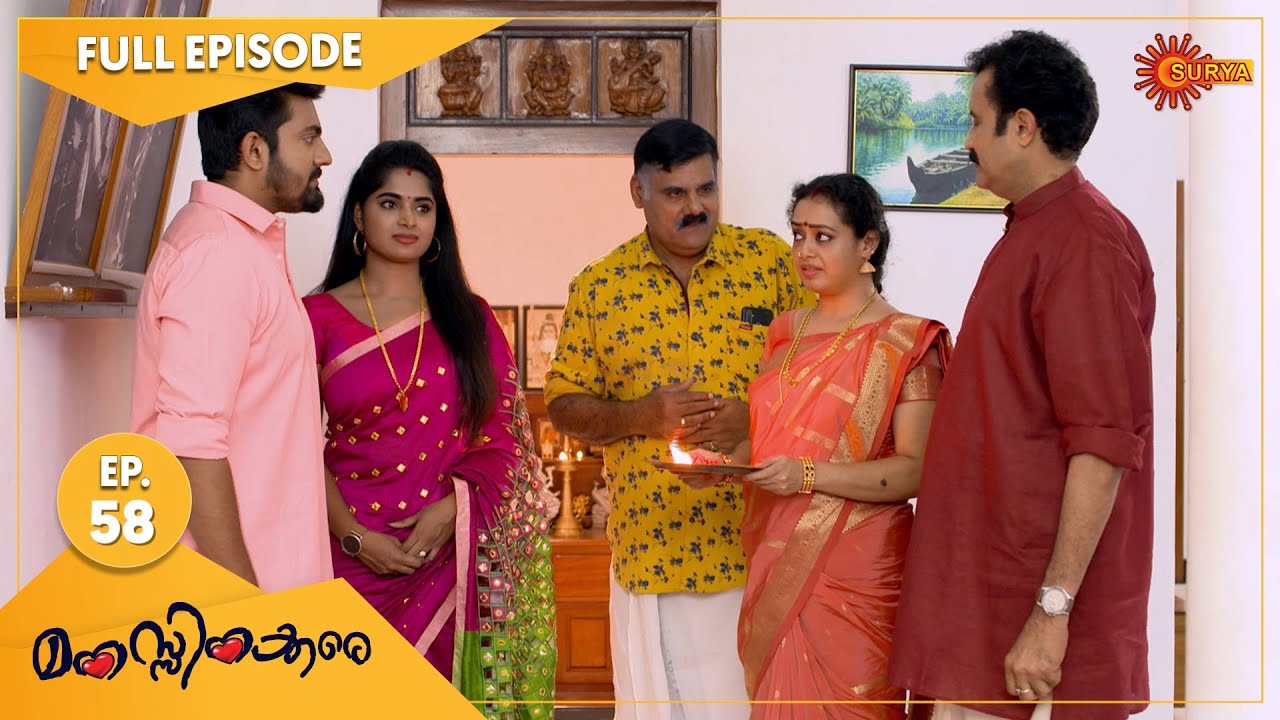 Manassinakkare - Ep 58 | 29 Oct 2021 | Surya TV Serial | Malayalam ...